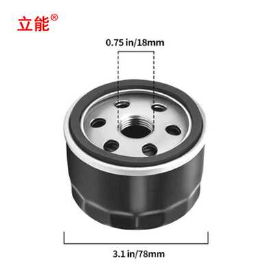立能割草机配件机滤49065-7007 49065-0721适用于FR691V FR651V