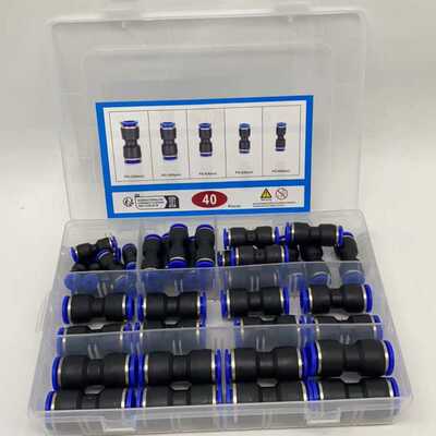 40PCS快速气动接头推入式连接器直通组合 4 6 8 10 12mm