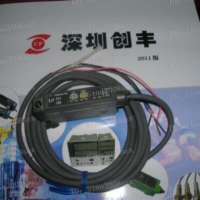 认准正品 北阳PX7-CRZ,JU-13R,JU-13P,FB-5CZ,21495