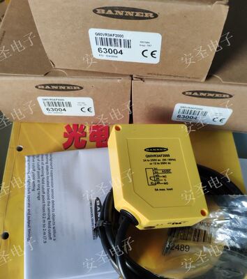 现货正品BANNER美国邦纳Q60VR3AF2000, Q5XKLAF2000-Q8,AFV1000Q1