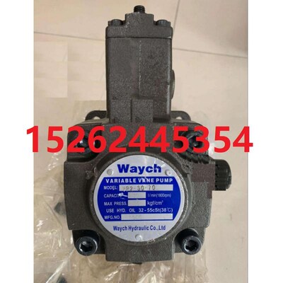 WAYCH电磁阀中座D4-06-3C2苏州天凌D5-06-3C2 MRV-02P1 MRV-02P3