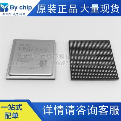 XC7K325T-2FFG900II XILINX赛灵思FPGA可编程逻辑IC 门阵列AMD