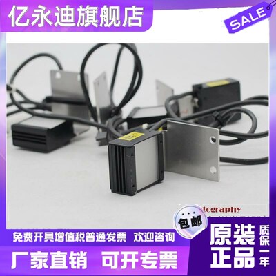 KKIMAC IHM-25/30W 白光外置光源