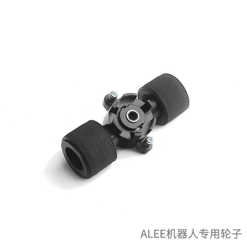 Alee擦地机器人拖地机器人洗地机器人轮子轮组扫地机地毯无线