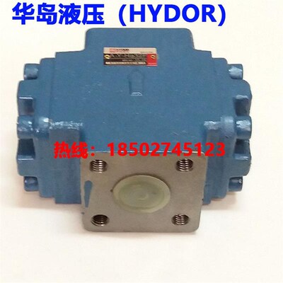 上海华岛液控单向阀 A1Y-Hb32F A1Y-Ha32F AIY 液压锁阀 保压阀