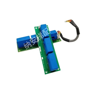 奥的斯OTS电梯配件变频器互感器ABA26800SY1原装进口