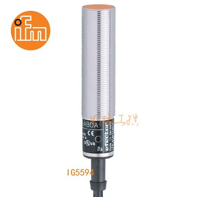 易福门传感器IG5594;5 mm 齐平安装;700 Hz;常开/常闭;