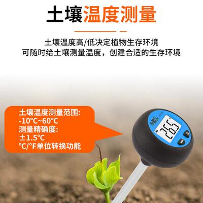 希玛pH测试笔高PH808\/P精度pH计便携鱼缸水检质试pH碱值测仪工业