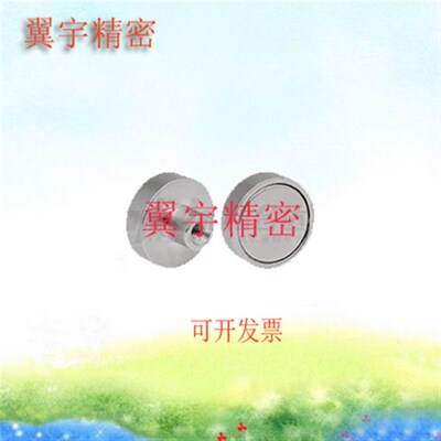 带座磁铁 磁性凸台圆盘 内螺纹型 BMK26-D10/D13/D16/D20/D25/D32