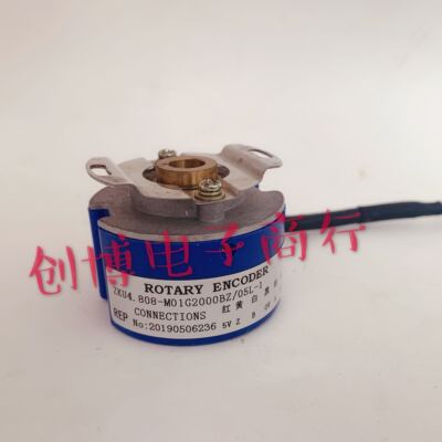 ZKU4.808-M01G2000BZ1/05L-1空心轴光电旋转编码器轴径8mm