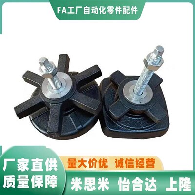 地脚90脚杯KFJA85/KFJB100/KFJH120/KFJM110/130/140/160/190/200