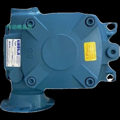 GONGJI工机减速机GONGJI减速器BHLQM100  30:1 TKVWEQ80-R  800:1