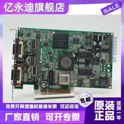 AVAL DATA  APX-3312/1采集卡