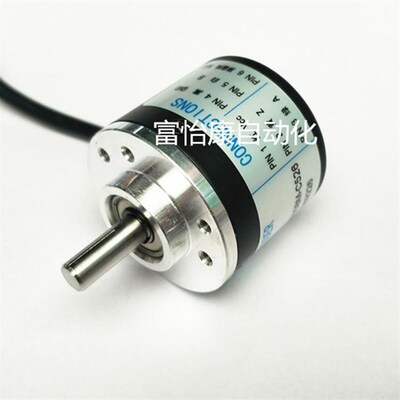光电编码器S3806G-1000BM-C526编码器一年质保