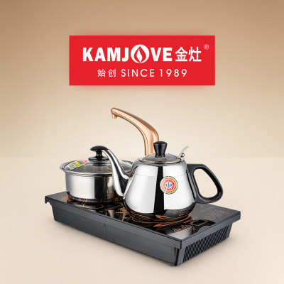 金灶自动上水电磁茶炉泡茶专用