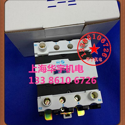 天水二一三四极交流接触器GSC1-5008 110V220V380V36V24 CJX4