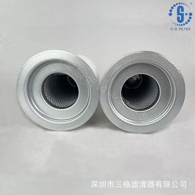 适用于凯撒油气分离器过滤器 6.3792.1 01504-0800 OS5232 SB301