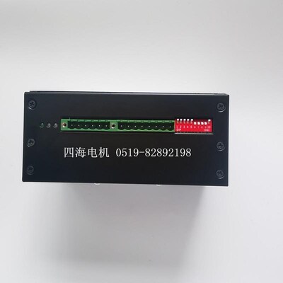 厂家直销  四海SH20611D 110系列步进电机驱动器 6A 110V 256细分