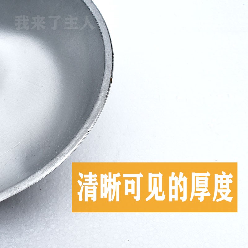 加厚铝制水瓢盛水勺子厨房铝瓢家用水舀盛粥勺大容量汤勺长柄大勺