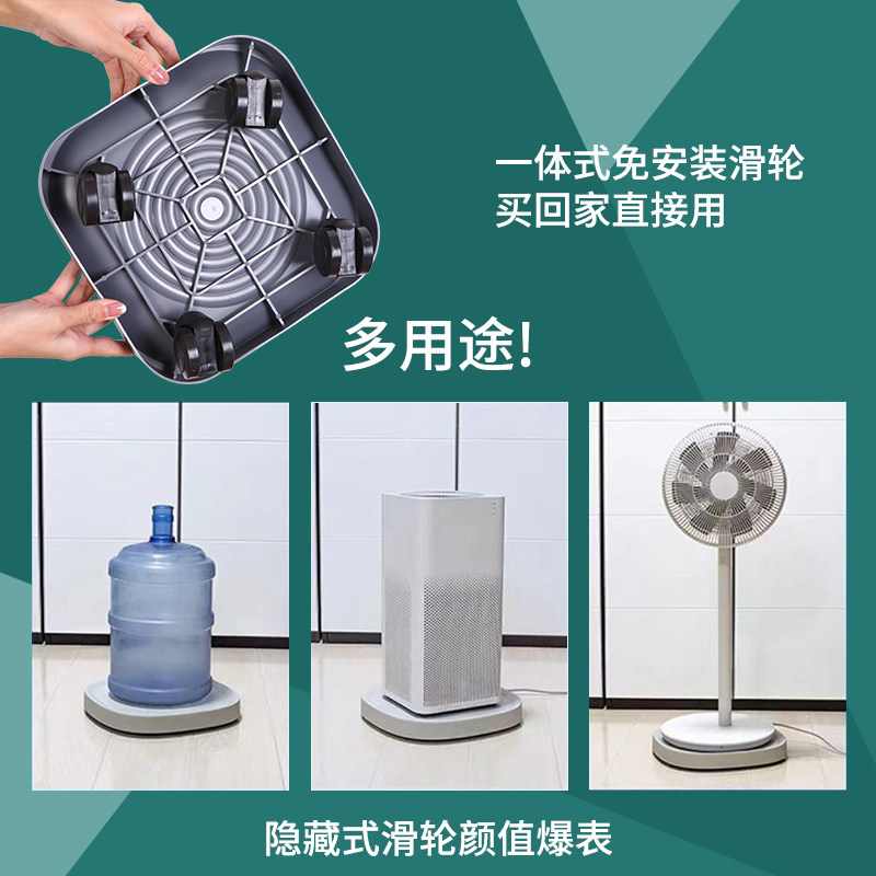 方形移动加厚滚轮托盘带接水盆花托万向轮底座家用塑料花盆底托盘