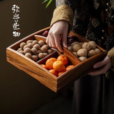 弥言中式四格干果盘零食瓜子收纳盒茶桌客厅点心盘胡桃木茶道配件