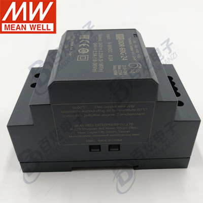 台湾明纬DDR-60G-24 60W24V2.5A 9~36V输入导轨型DC转DC开关电源
