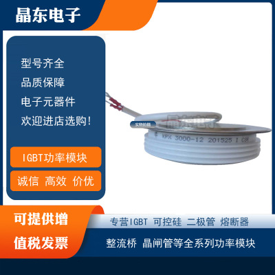KPX3000-12KP91300-14KPA1300-50KPA1300-52KPA1400-24