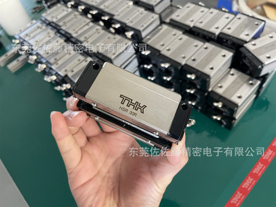 THK滑块HSR20LR1SS HSR25LR1SS HSR30LR1SS HSR35LR1SS HSR45LRZZ