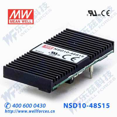 NSD10-48S15 10W 22~72V 输入 15V稳压输出明纬DC-DC变换电源