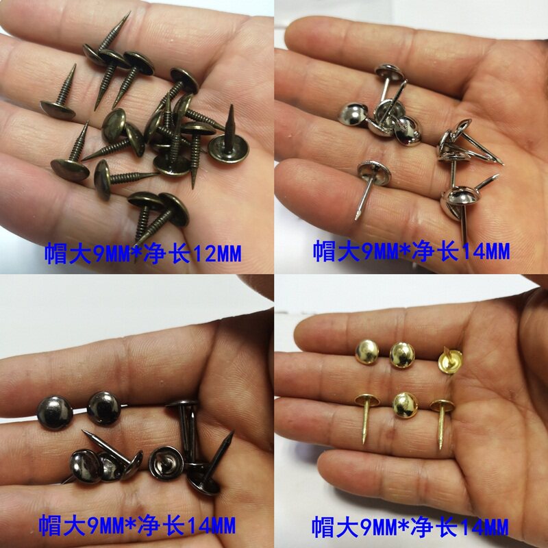 装饰泡钉仿古钉9MM餐椅软包硬包工艺盒沙发大头钉木盒钉图钉按钉