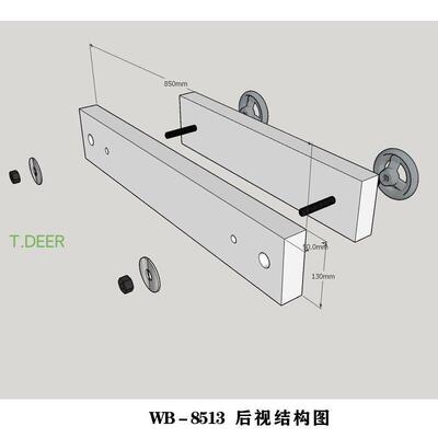 T.DER木工桌上型夹具 WB8513-材MOXON双板夹 榉木材质木工工具 E