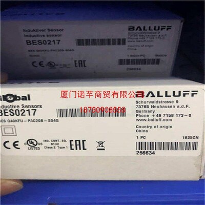 BES0350 BES 516-324-SA46-S49-C原装现货巴鲁夫Balluff接近开关