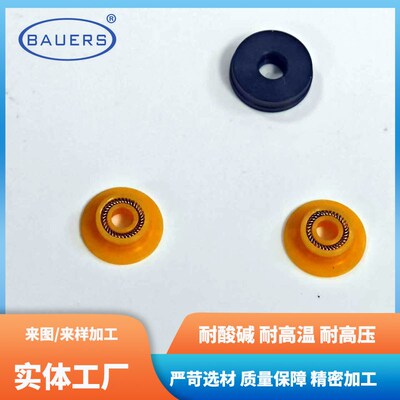 液相色谱柱柱塞岛津SEAL PE X42085 228-32628-91 柱塞密封圈黄色
