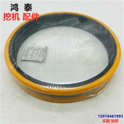 挖掘机配件现代R110/130/150/215/225-7-9 行走牙箱浮动/墨镜油封