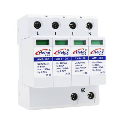 恒立信Helox一级电源防雷器380V100KA电源浪涌保护器420V避雷