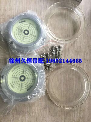 徐工中联吊车配件XCT25 16D20B25K30K50K70K等吊车新款夜视水平仪