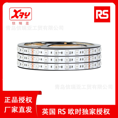 欧时RS PRO LED灯带 265-1548 工业灯带10mm柔性灯带彩色灯带