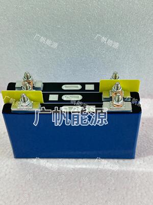 汽车应急启动电源高倍率电芯搭电宝强起三元电池5.2AH12/24V 柴汽