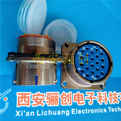 线簧式圆形连接器XCE14F3Z1P1 XCE14T3K1P1整套3芯接插件新品