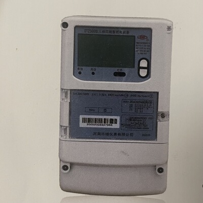 DTZ566/DSZ566型三相智能电能表(0.5S)