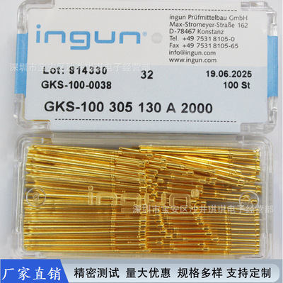 探针 测试针 英钢探针 GKS100 305 130 A2000 100MIL