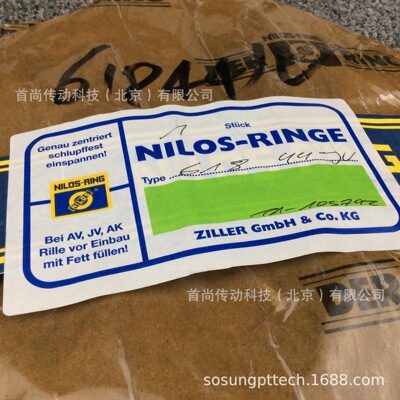 61940AVNILOSRINGE尼罗斯金属挡油环德国ZILLER密封61940AV