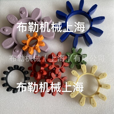 上海布勒梅花联轴器弹性体德实X85通用desch挤压罗拉避震垫DXA-85