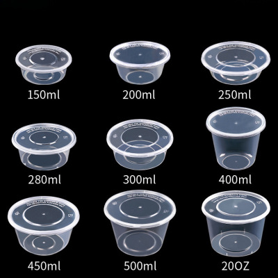 一次性打包餐盒200/280/300ml