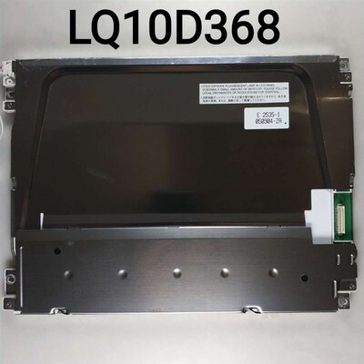 全新现货出售液晶显示屏 LQ10D368,价格商谈