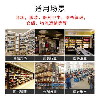 新品NFC芯片RFID电子标签ISO14443A协议13.56MHZ高频手机NTAG213