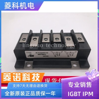 新品模块KT224515 KT224510 QM150DX-H QM100DX-H