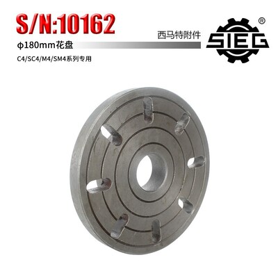 西马特S/N：10162 家用小型迷你台式车床 直径180mm花盘
