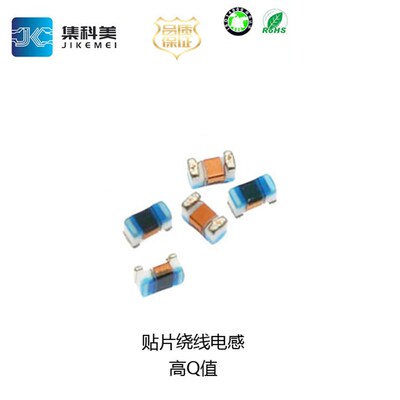 0805贴片高频绕线i电感 大电流1/2.2/3.0/4.7/6.8/1/022/47/130uH