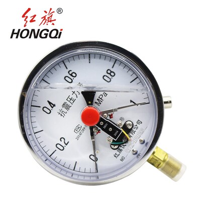 红旗仪表YTNXC150耐震电接点压力表抗震真空表0-1.6MPA压力控制器